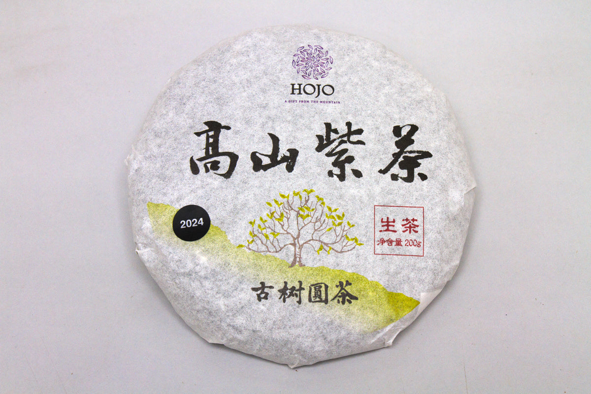 High Mountain Purple Tea 2024 / 高山紫茶 – HOJO TEA MY