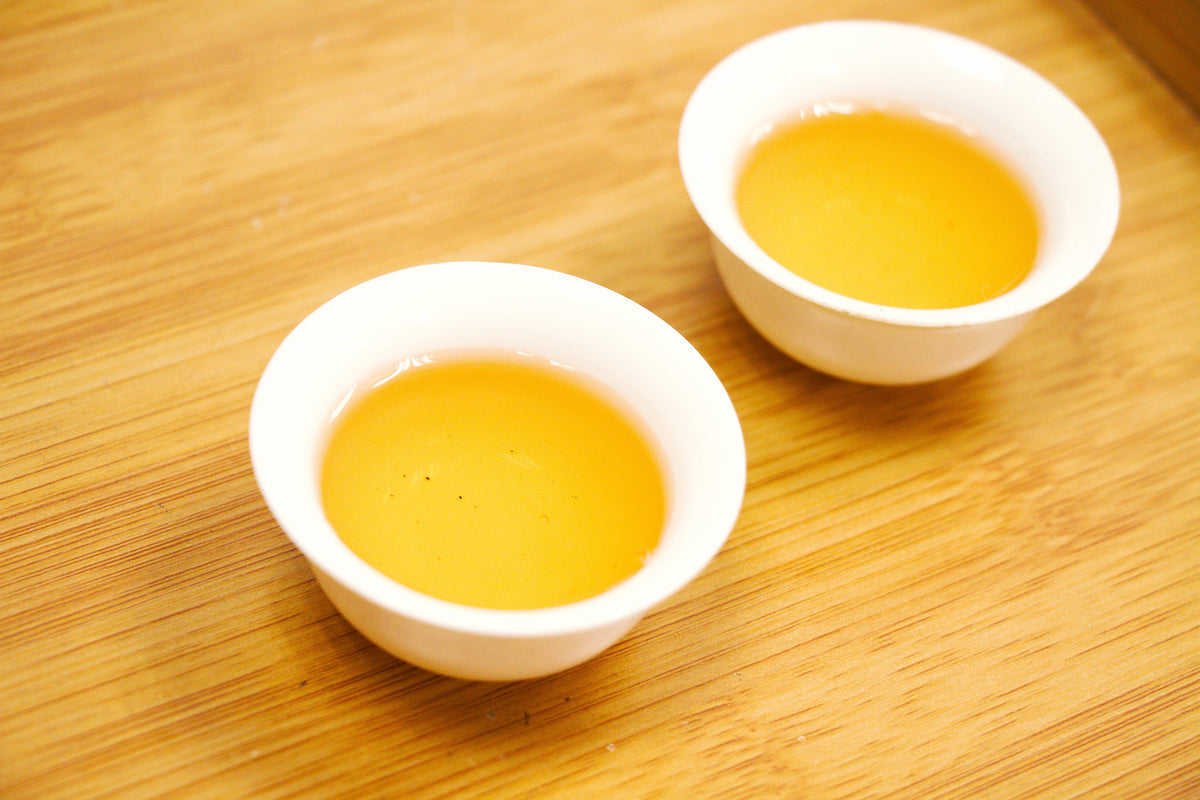 Mi Xiang Black Tea / 蜜香红茶 – HOJO TEA MY