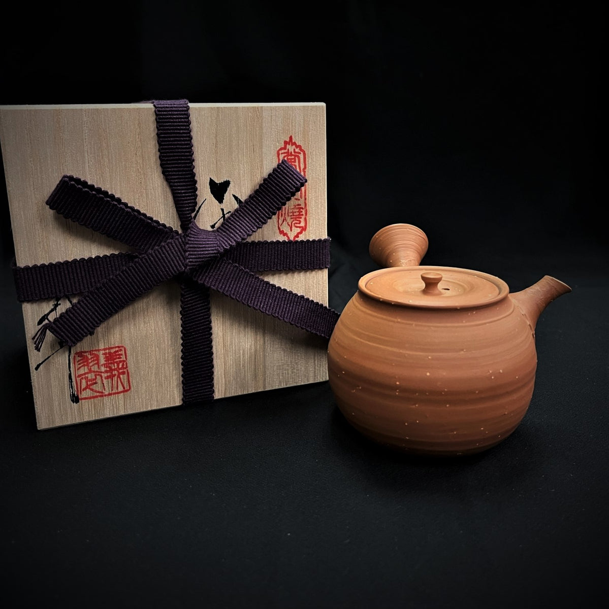 Tokoname Clay Tea Pot WM1 – HOJO TEA MY