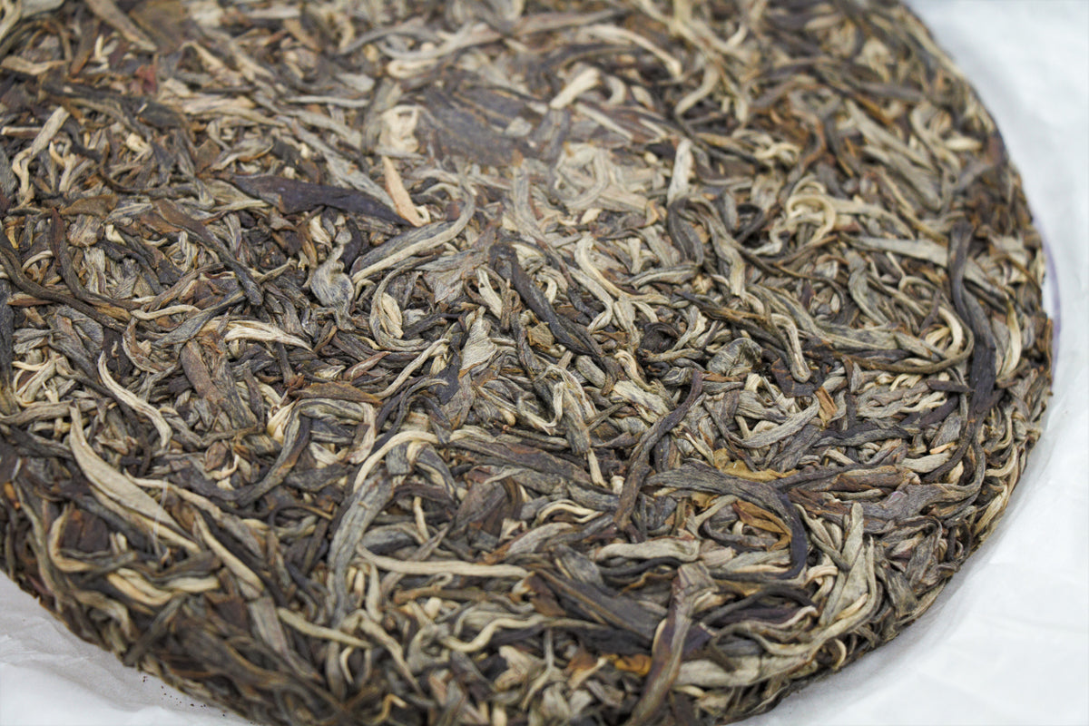 Yan Ming Shan Raw Pu-erh 2015 / 岩鸣山古树生茶 – HOJO TEA MY